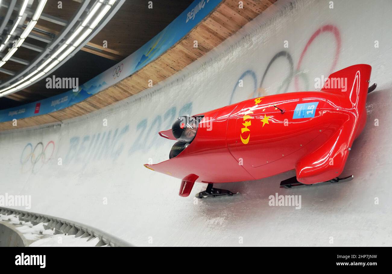Bobsleigh olympics 2022 hi-res stock photography and images - Alamy