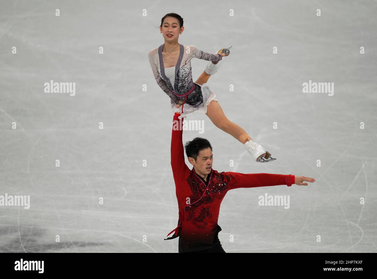 Cheng peng hi-res stock photography and images - Alamy