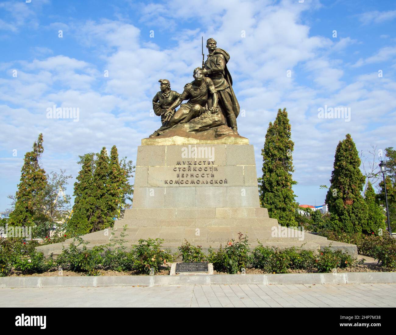 Sevastopol, Crimea - September 19, 2020: Monument to Komsomol members ...