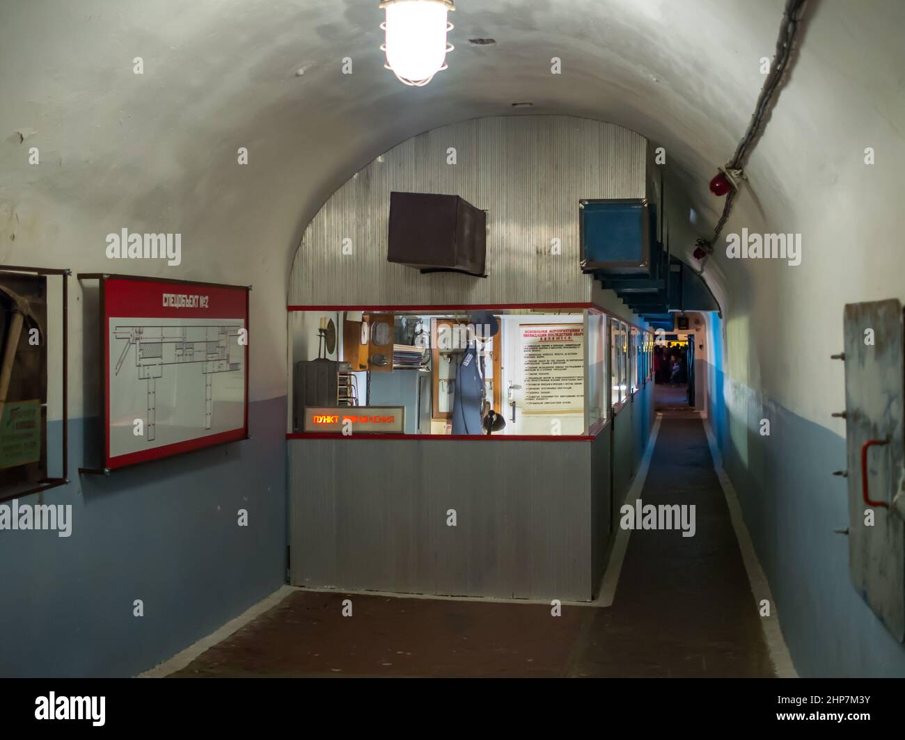 Underground communication bunker hi-res stock photography and images ...