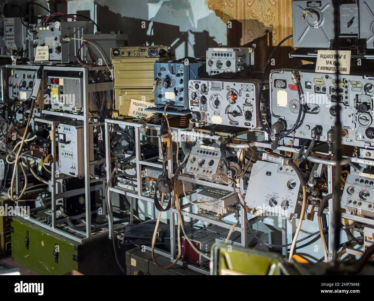 Nuclear bunker control room hi-res stock photography and images - Alamy