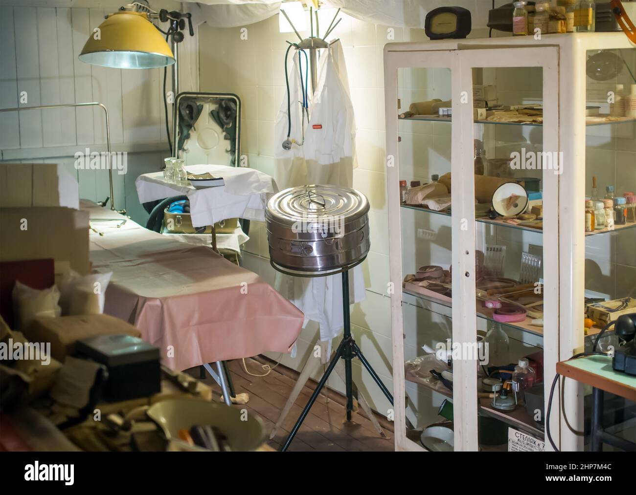 Atomic bomb museum interior hi-res stock photography and images - Alamy