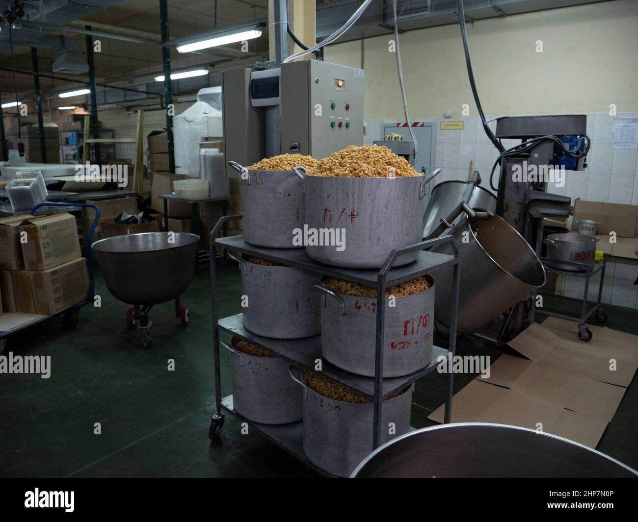 Production of chak-chak at the bakery on an industrial scale. Tatar ...