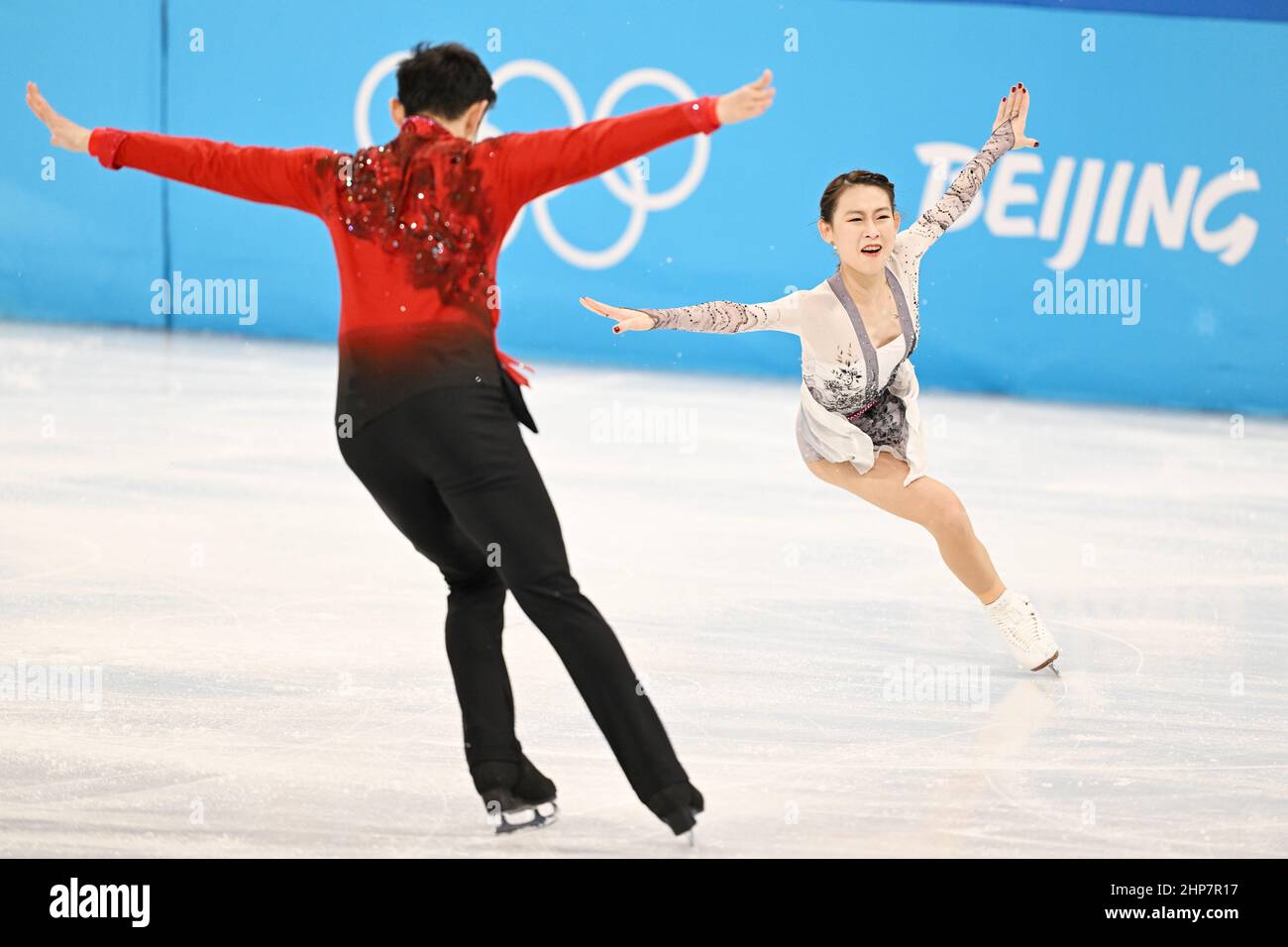 Jin Yang Olympics 2022