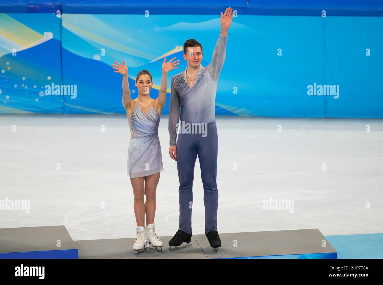 Mishina hi-res stock photography and images - Alamy