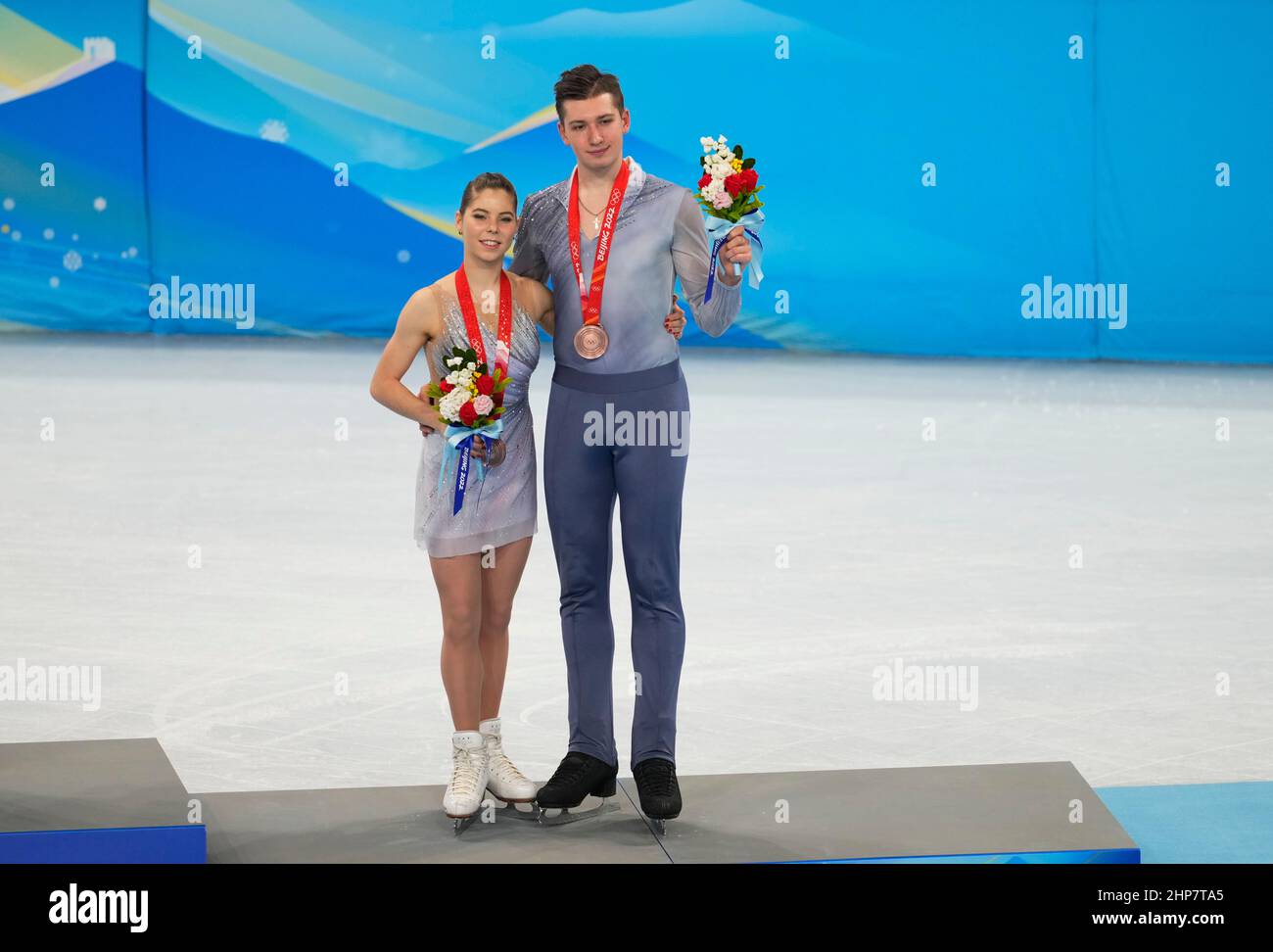 Mishina hi-res stock photography and images - Alamy