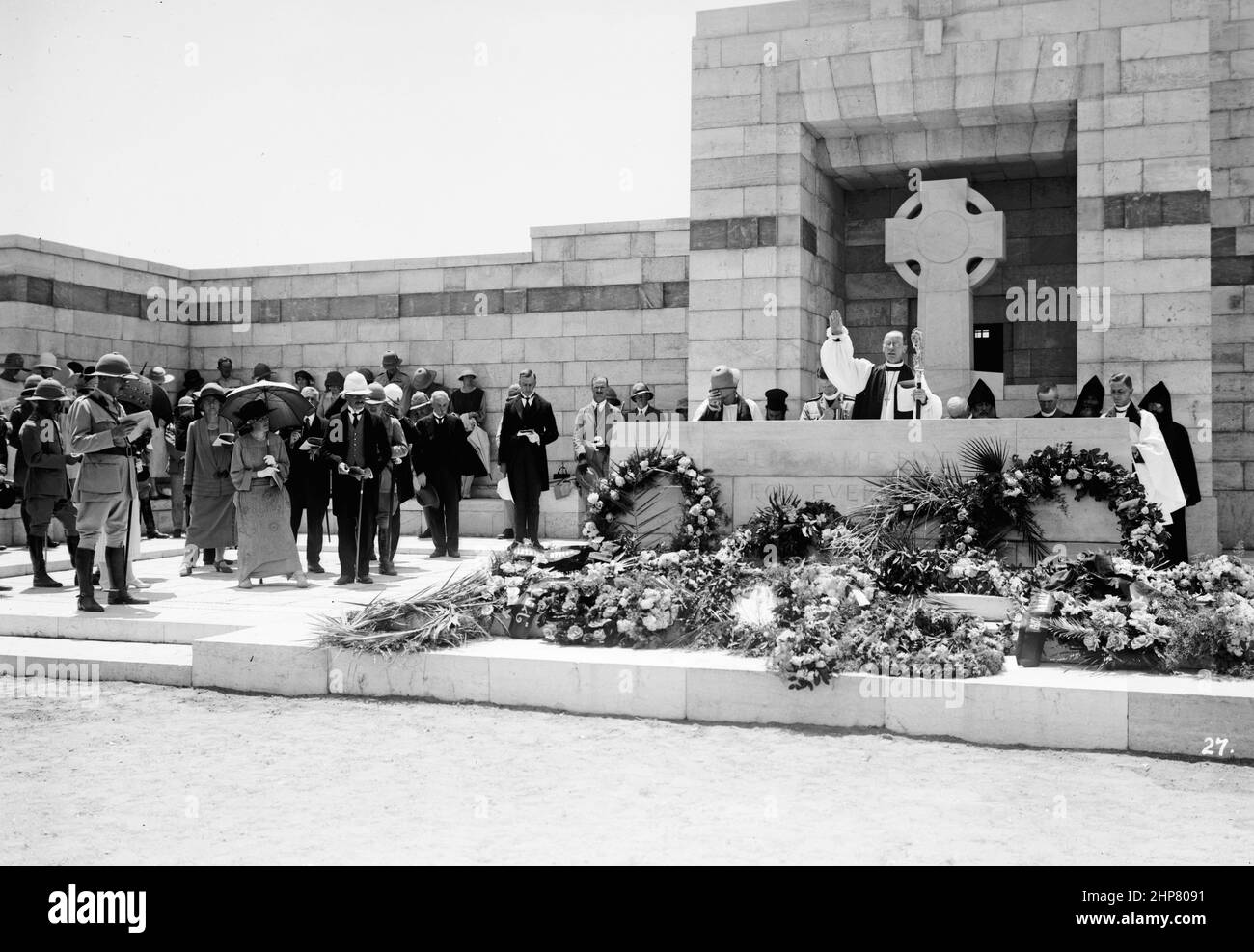The history of gaza hi-res stock photography and images - Alamy