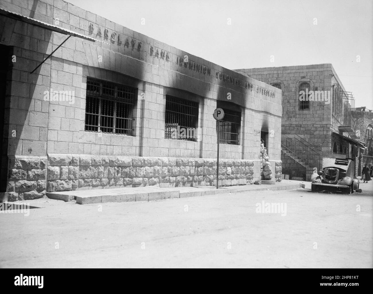 Hebron history hi-res stock photography and images - Alamy