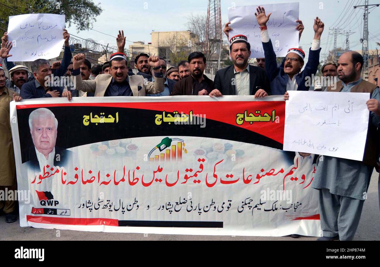 Activists of Qaumi Watan Party (QWP) are holding protest demonstration ...