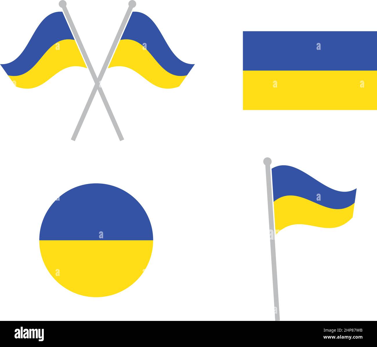 Ukrainian flag icon Stock Vector Images - Alamy