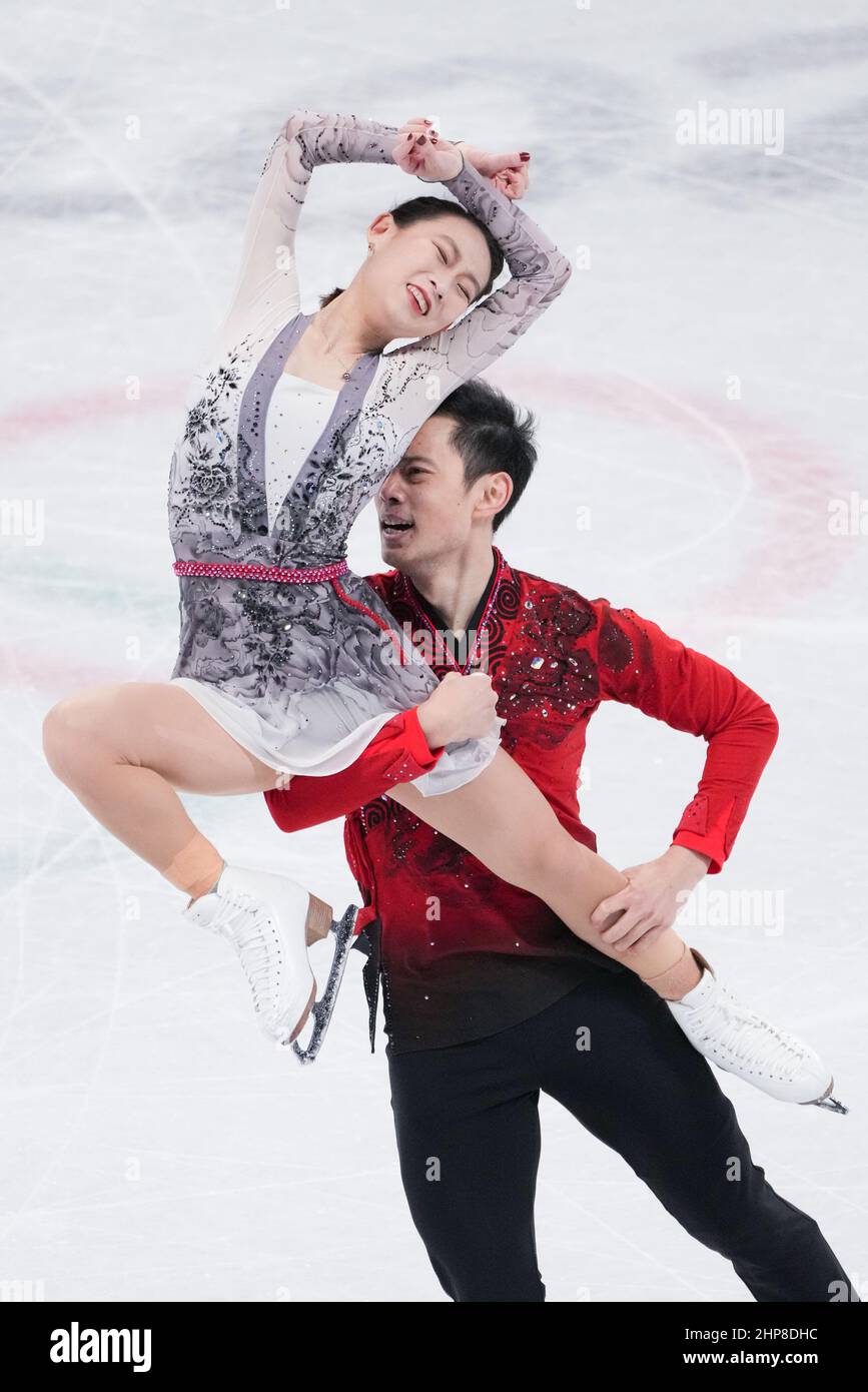 Beijing, China. 19th Feb, 2022. Peng Cheng (L)/Jin Yang of China ...