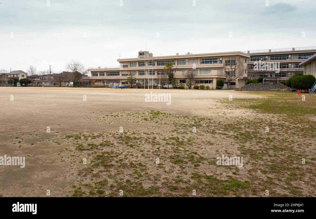 Yard of the Ushijima Public Elementary School, Kasukabe, Saitama, Japan ...