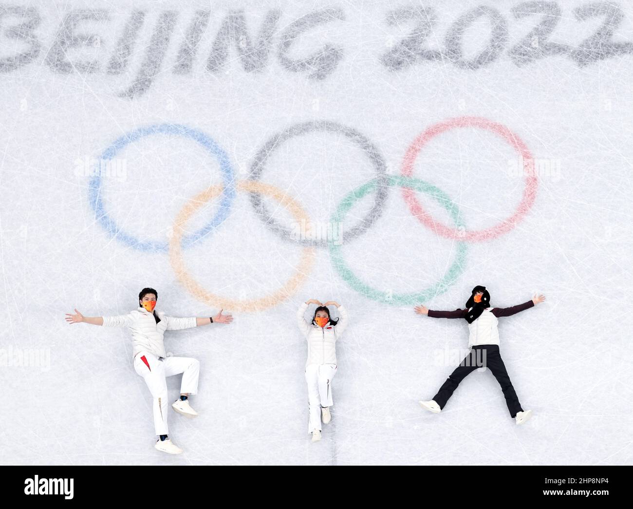 Beijing, China. 19th Feb, 2022. China's ice dancing pair of Liu Xinyu ...