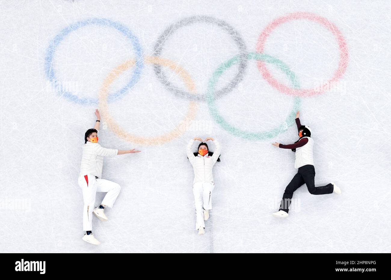Beijing, China. 19th Feb, 2022. China's ice dancing pair of Liu Xinyu ...
