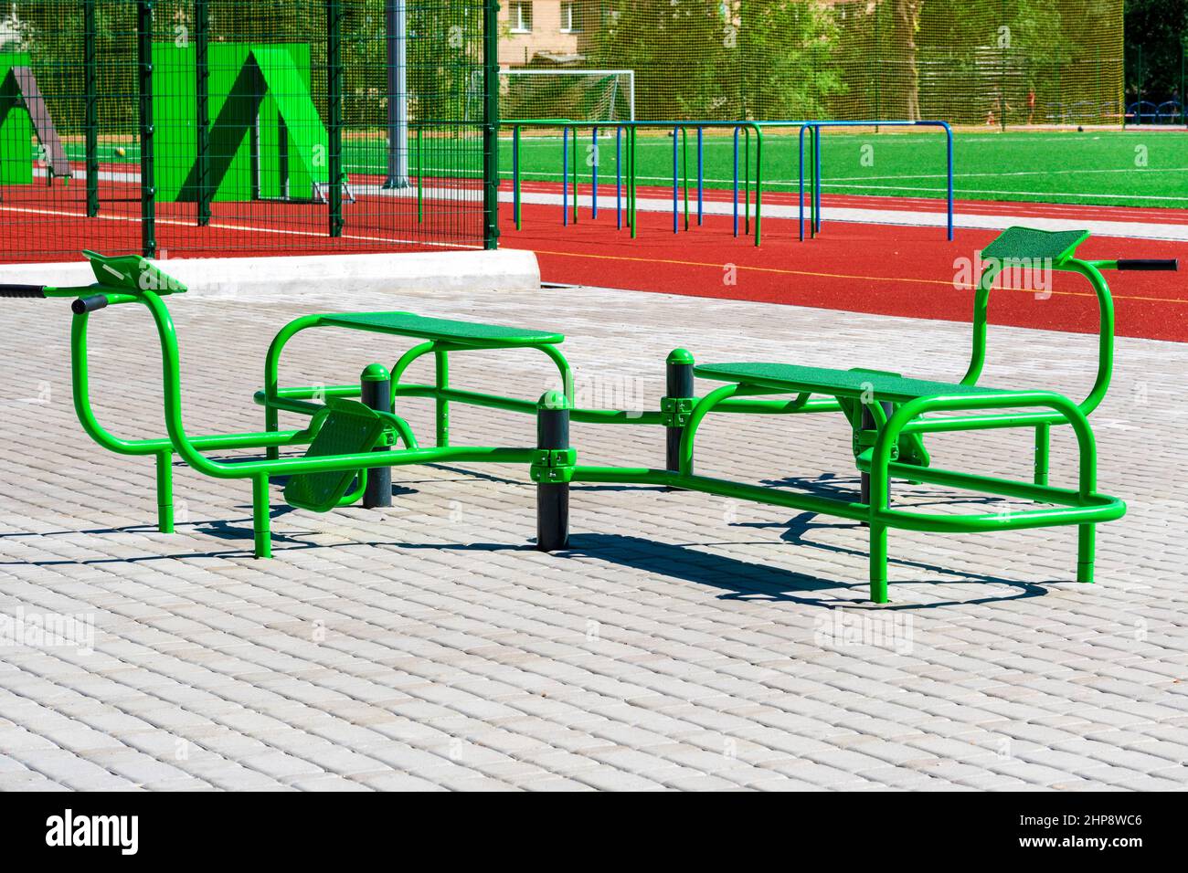 training apparatus .Equipment for free street fitness. Sport, fitness ...