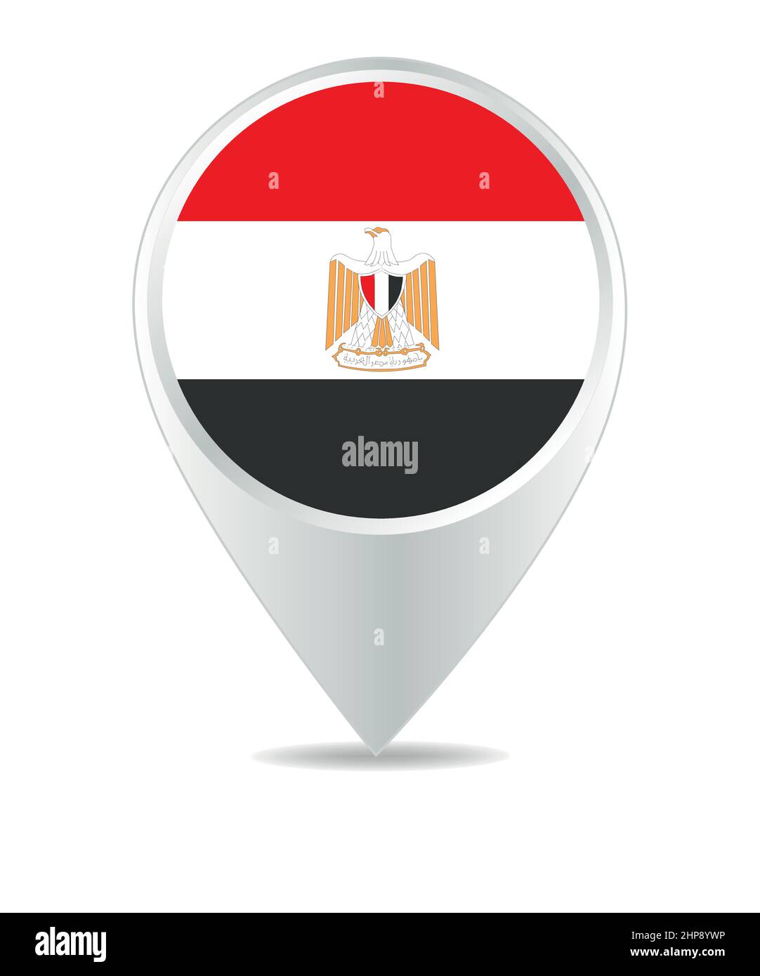 Location Icon for Egypt Stock Vector Image & Art - Alamy