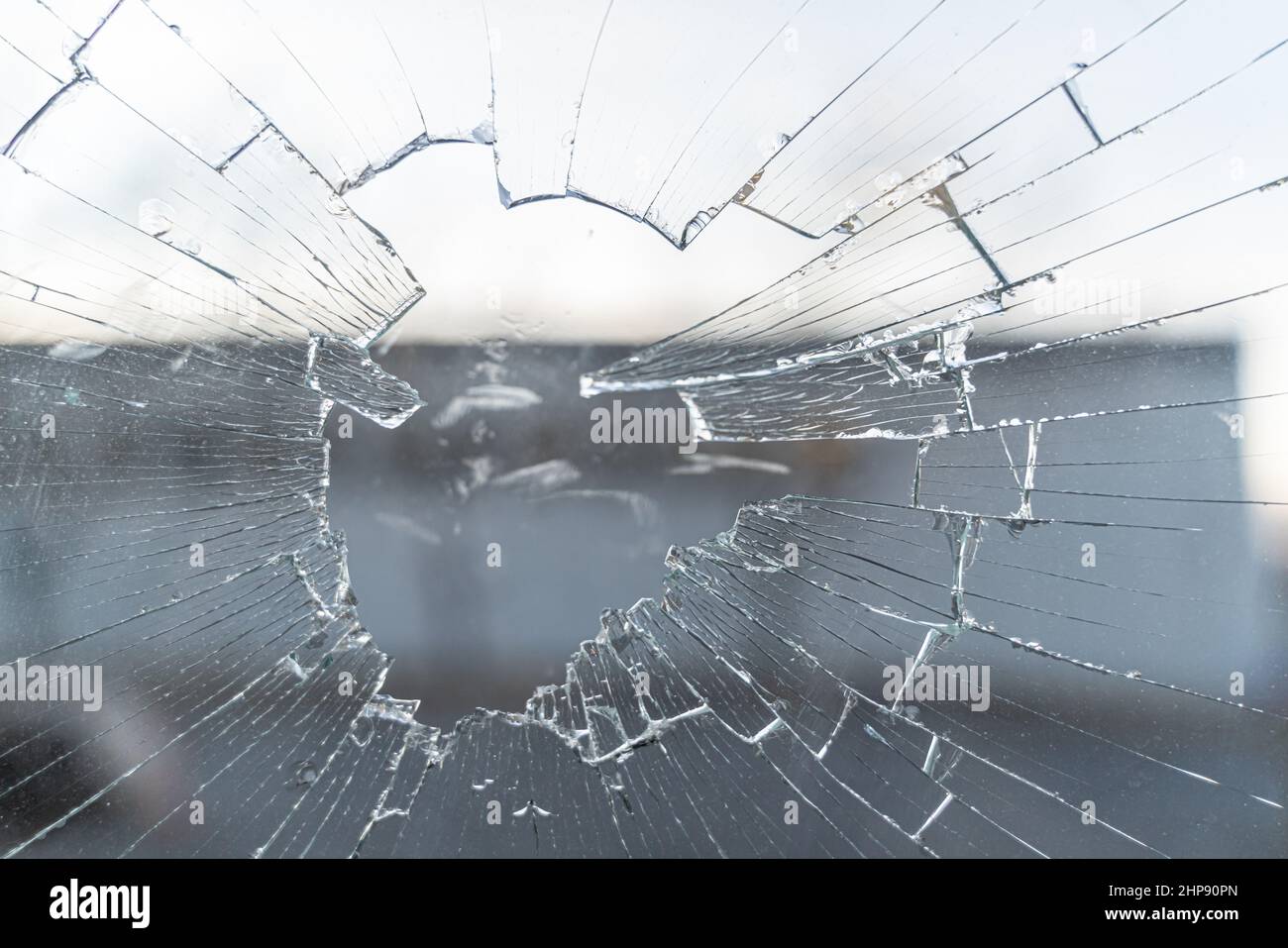 looking through a Broken Window from inside a factory Stock Photo - Alamy