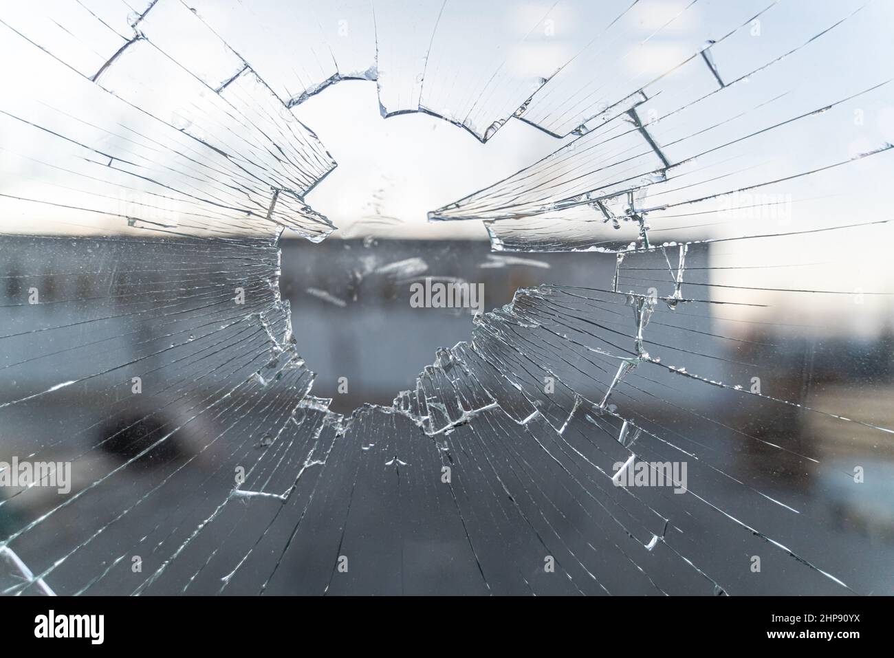 looking through a Broken Window from inside a factory Stock Photo - Alamy