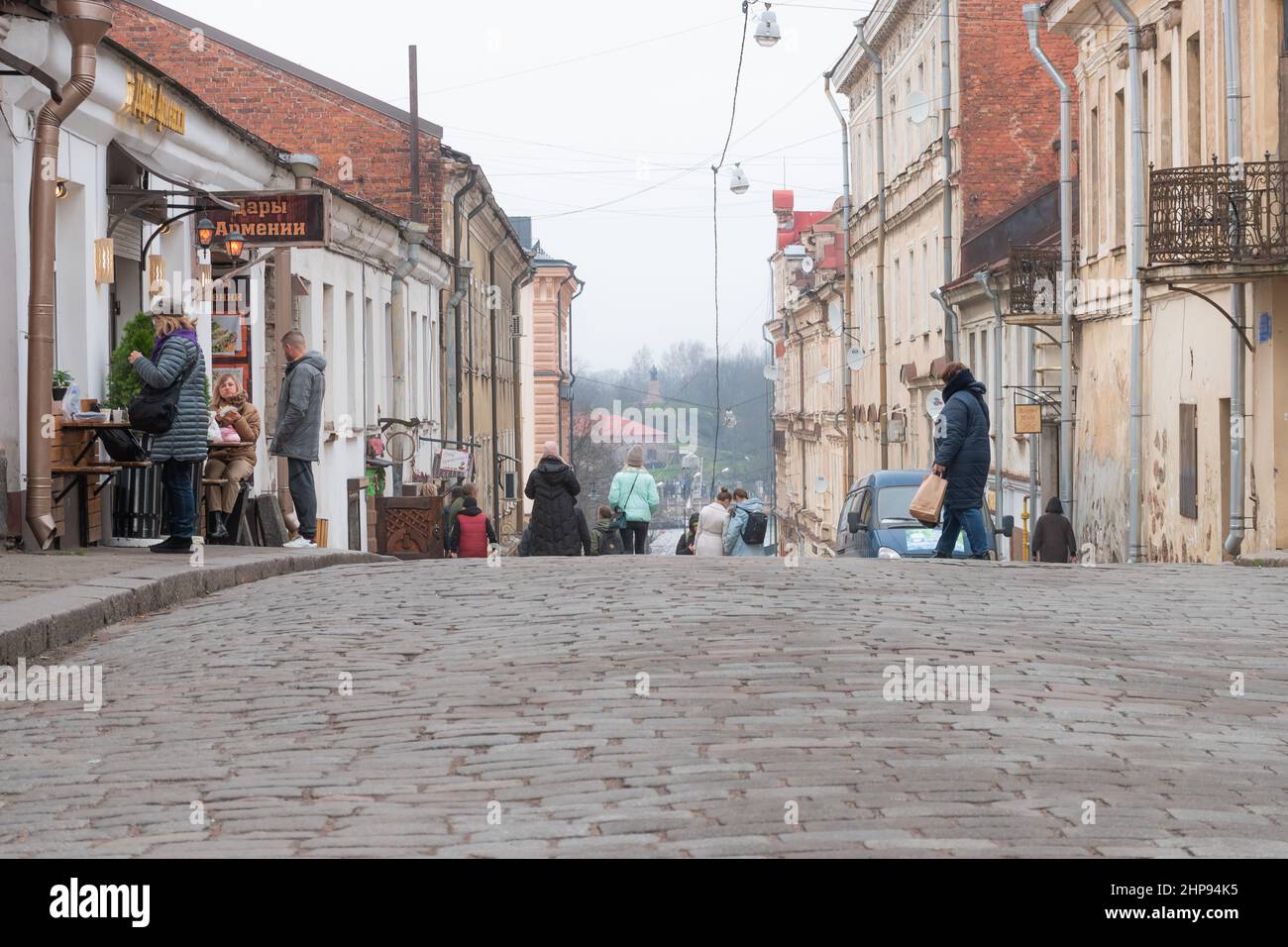 VYBORG, RUSSIA - OCTOBER 31, 2021: Cloudy autumn day in the Russian ...