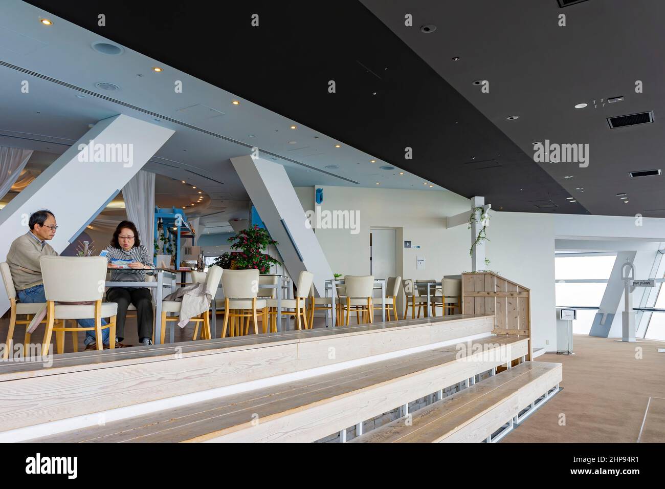 Osaka, APR 30 2011 - Interior view of the Cosmo Tower Observatory Stock ...