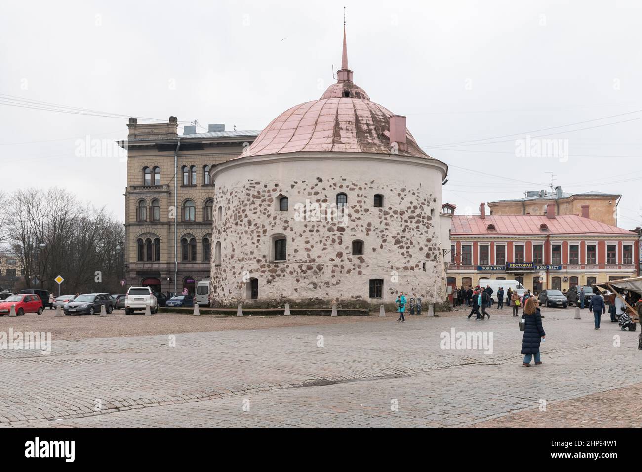 The Round Tower was erected in 1547-1550. Currently, the tower houses ...
