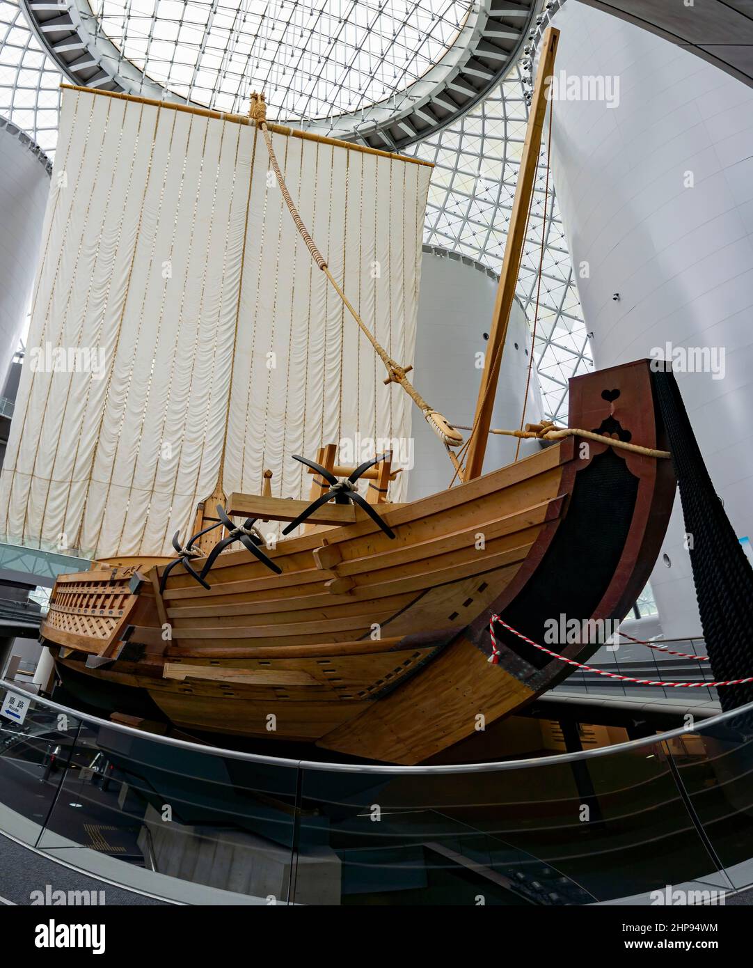 Caravel ship museum hi-res stock photography and images - Alamy