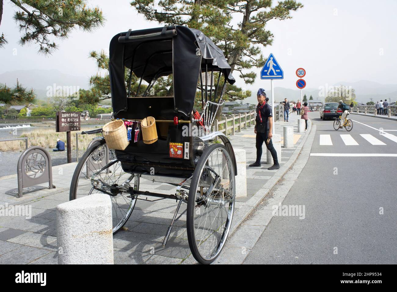 Man pulled cart hi-res stock photography and images - Alamy