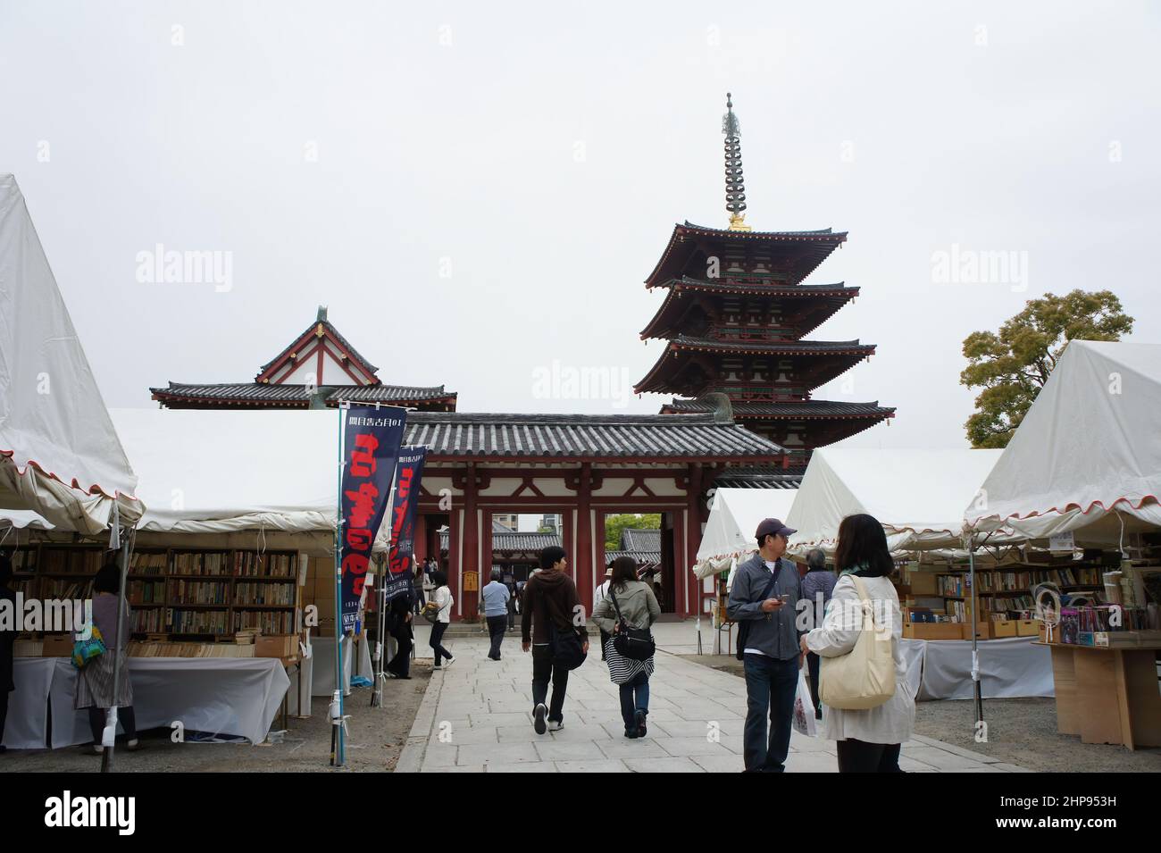 Osaka, MAY 3 2011 - Overcast view of the historical Shitennoji Five ...