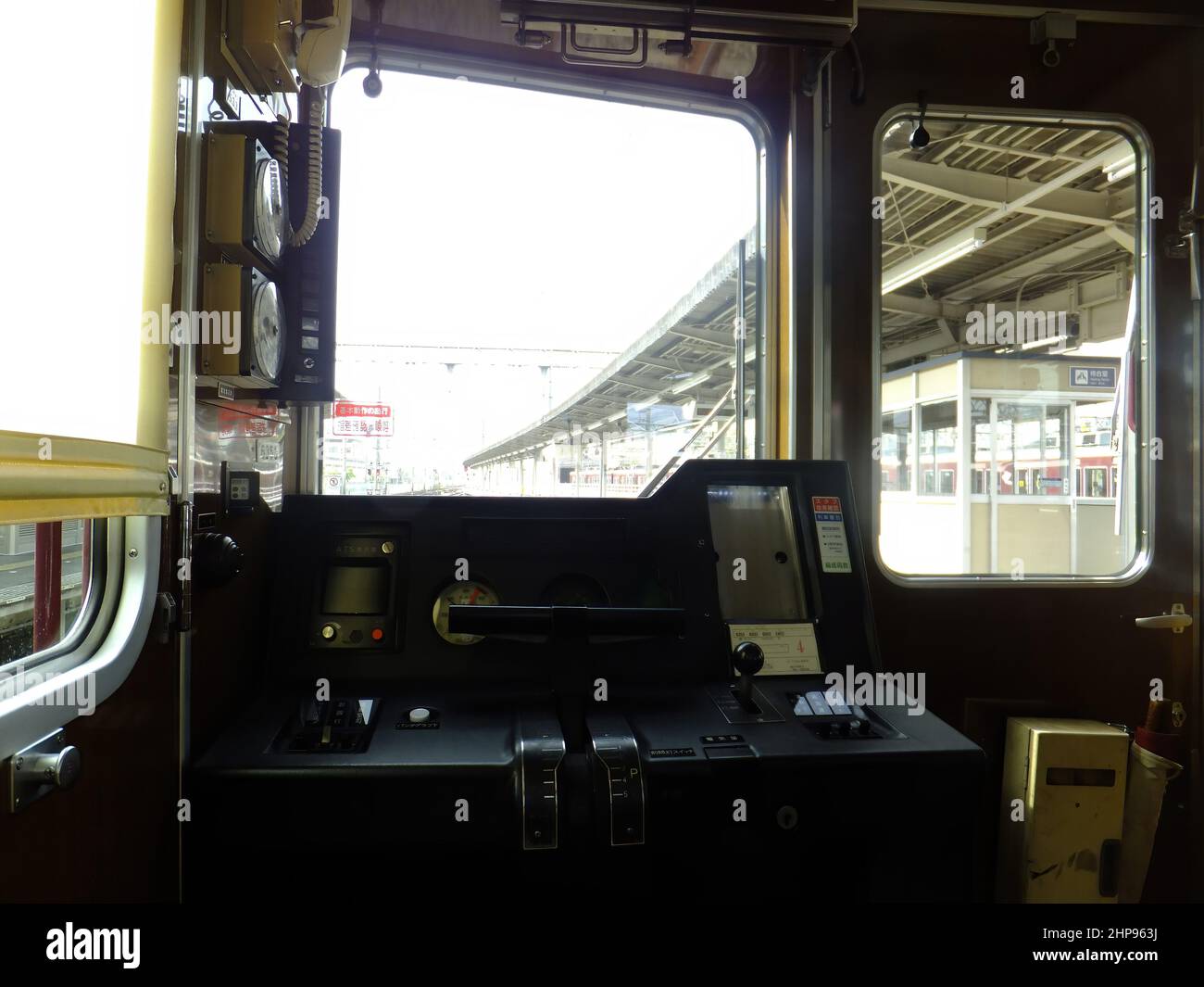 Train control room hi-res stock photography and images - Alamy