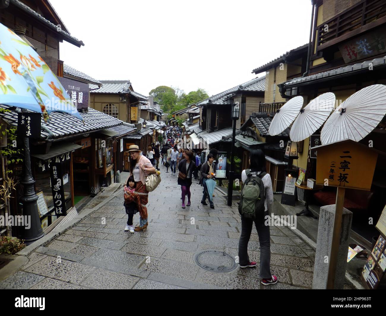 Kyoto, MAY 1 2011 - Overcast view of the famous Ninenzaka and ...