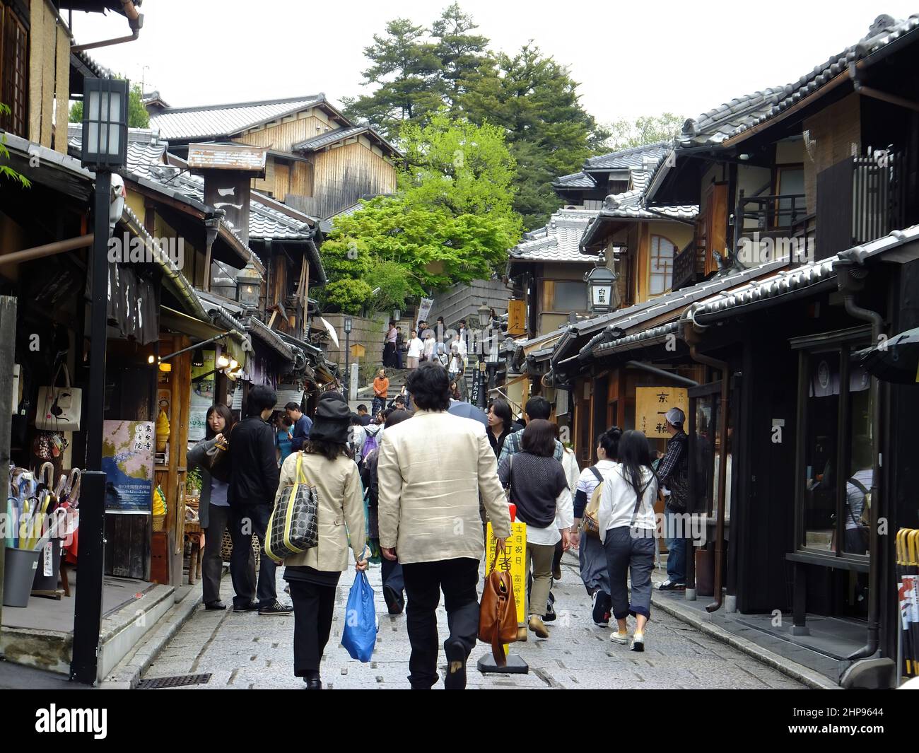 Kyoto, MAY 1 2011 - Overcast view of the famous Ninenzaka and ...