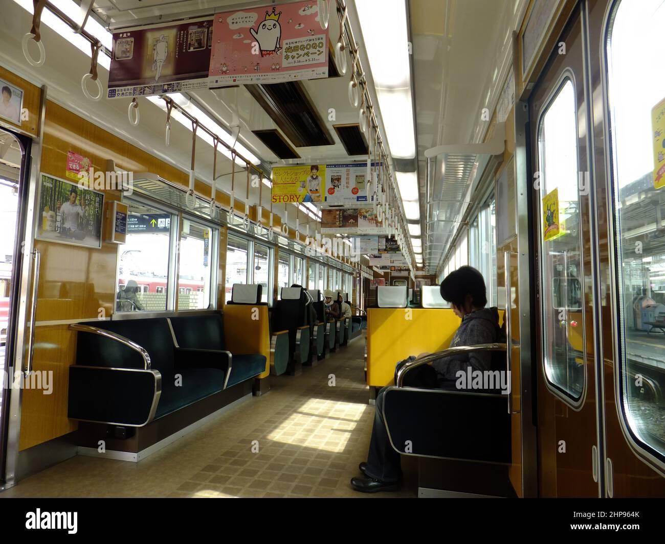 Japan metro seat hi-res stock photography and images - Alamy