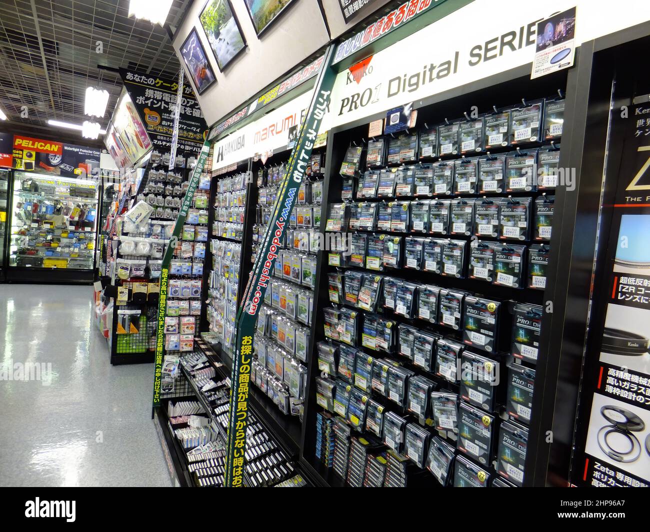 Bic camera hi-res stock photography and images - Alamy