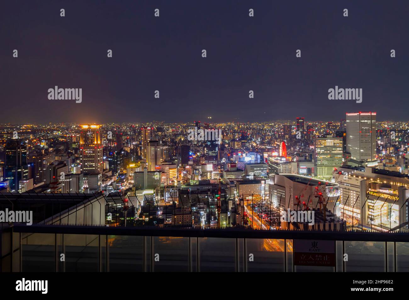 Aerial view from umeda sky hi-res stock photography and images - Alamy