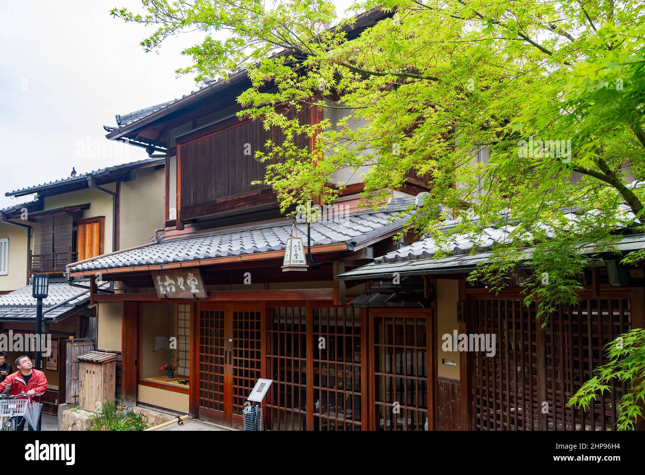 Kyoto, MAY 1 2011 - Overcast view of the famous Ninenzaka and ...