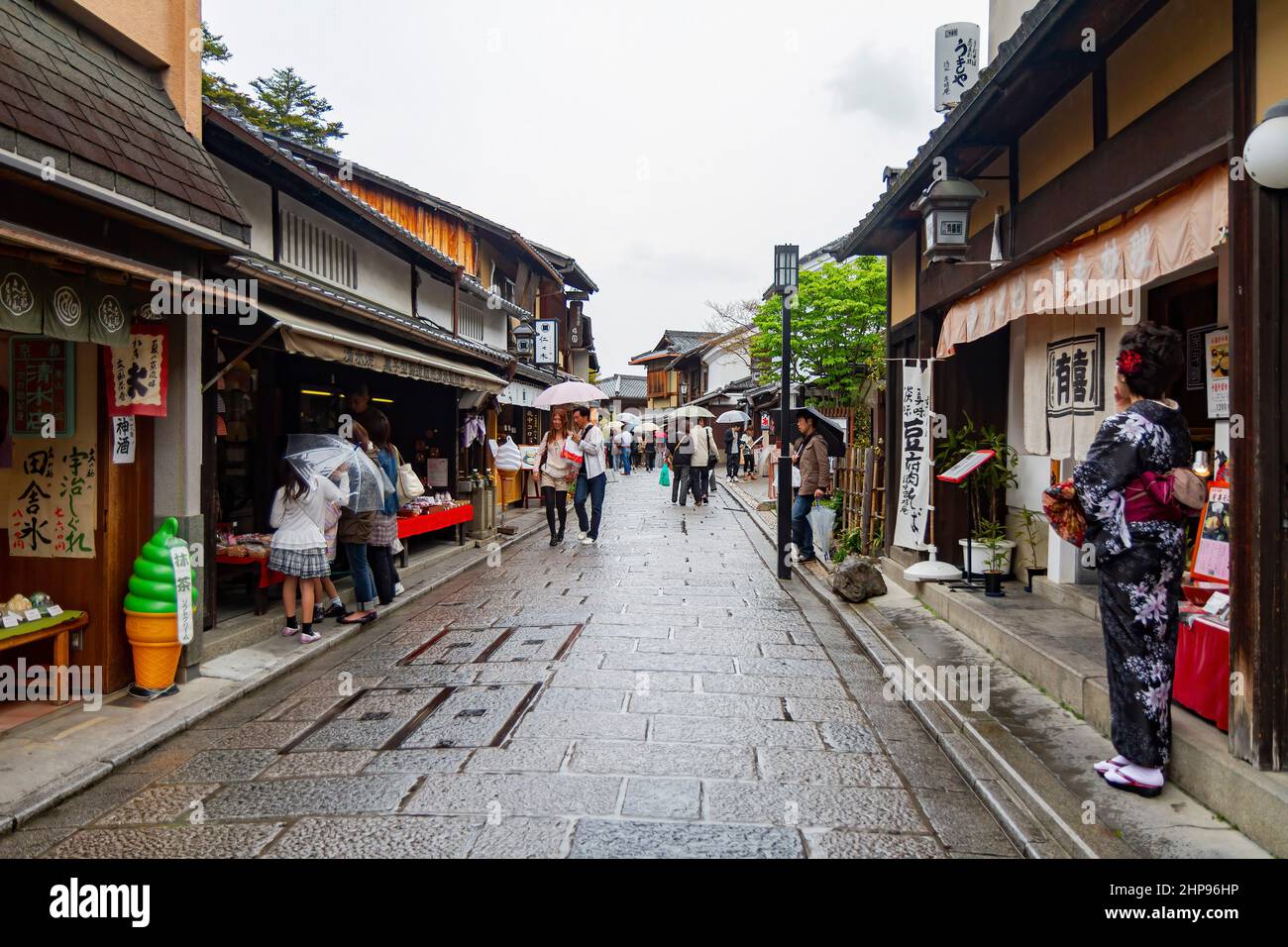 Kyoto, MAY 1 2011 - Overcast view of the famous Ninenzaka and ...