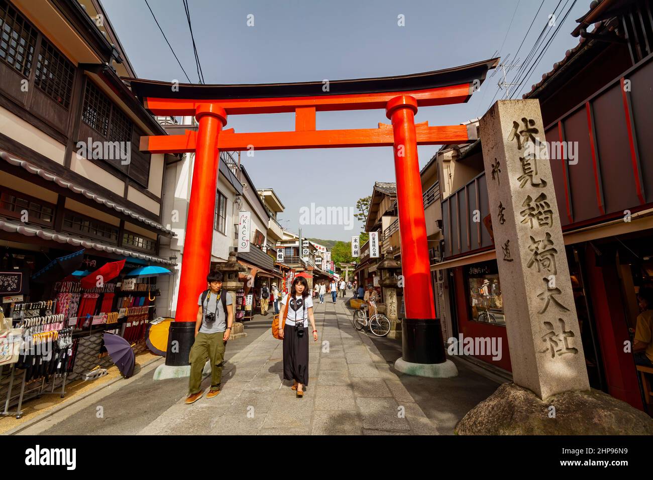 Kyoto, MAY 2 2011 - Sunny view of the entrance of Fushimi Inari-taisha ...