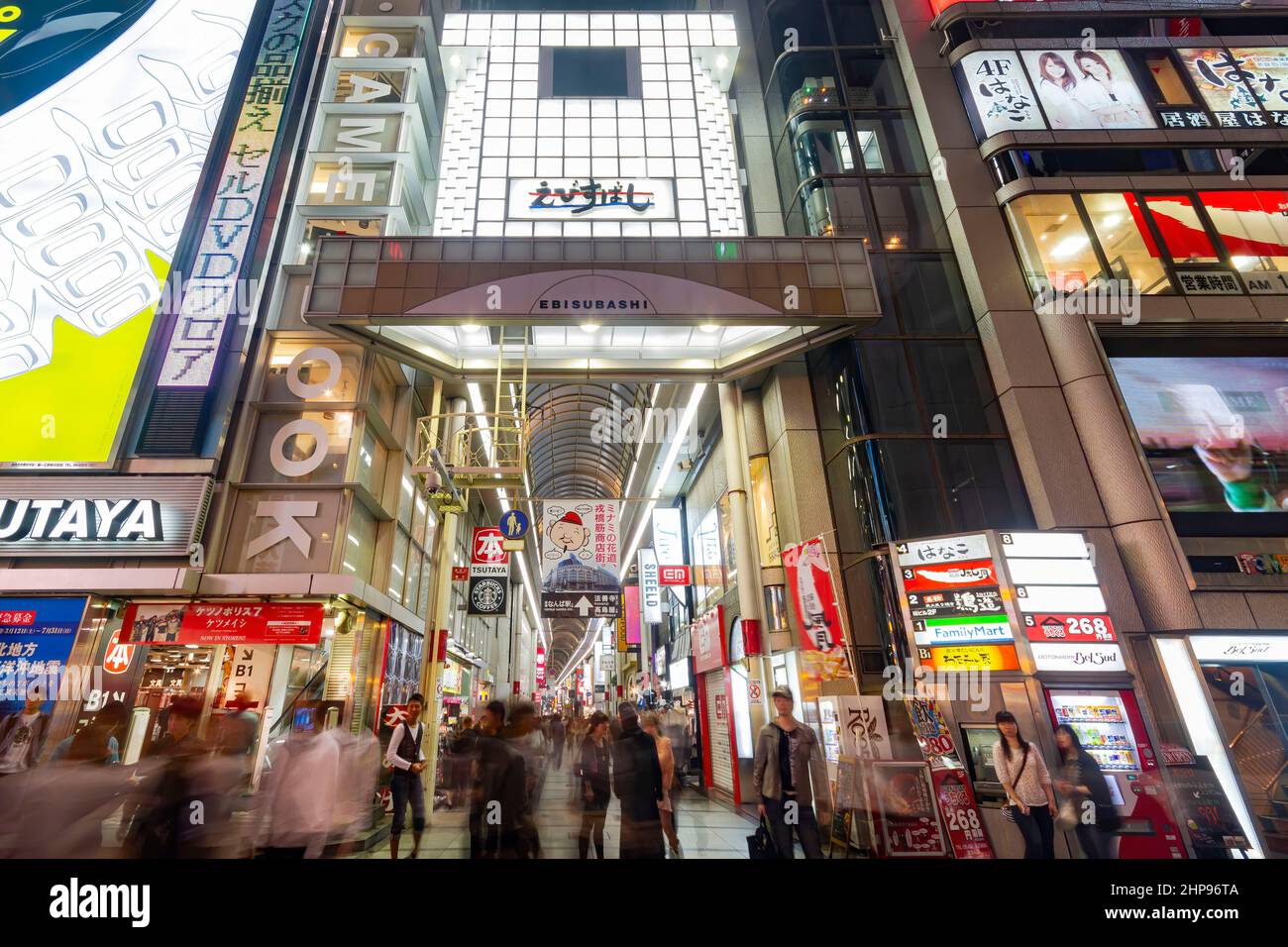 Osaka, MAY 2 2011 - Night view of the Ebisubashi shopping street ...