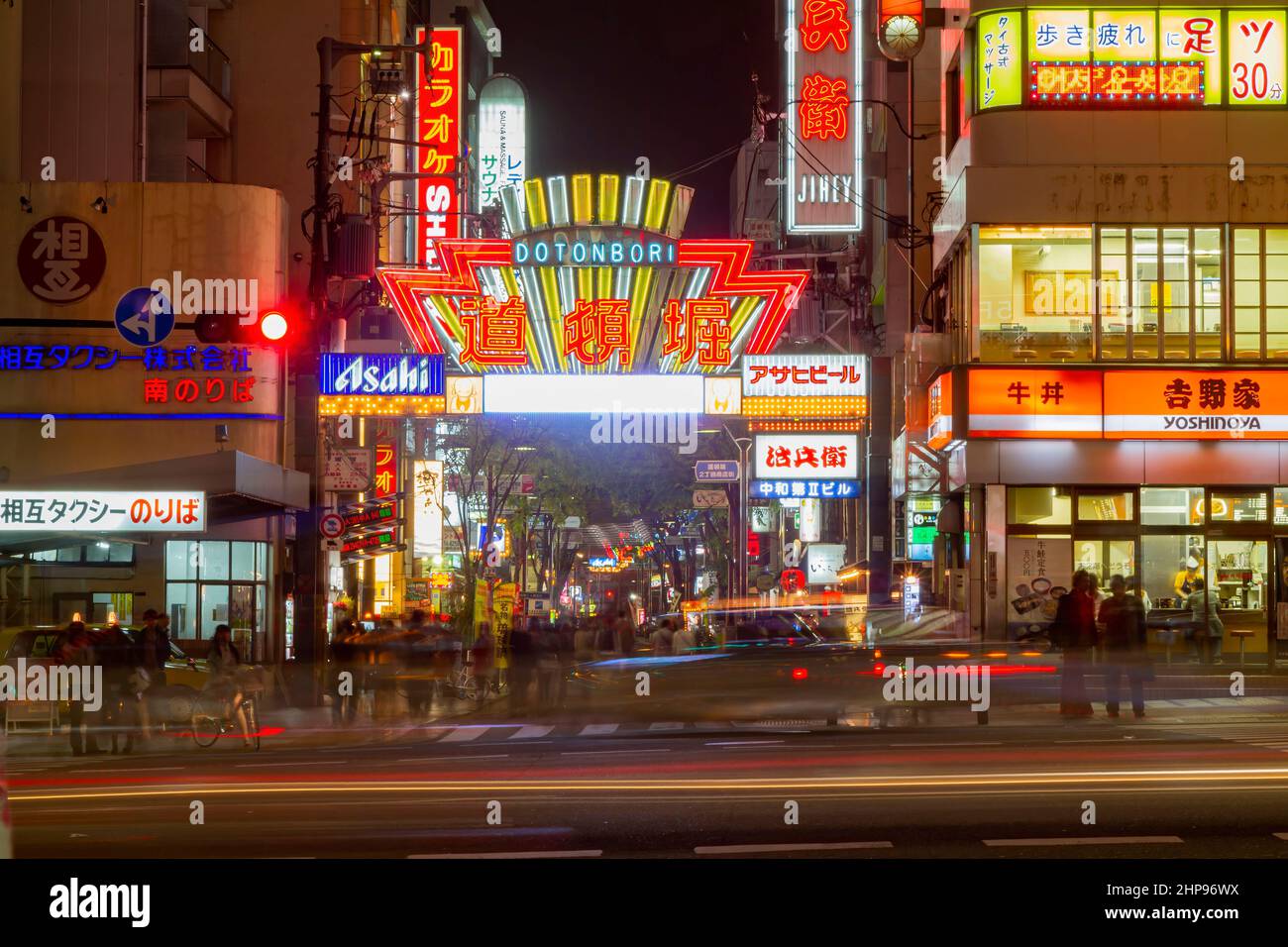 Ebisubashi osaka japan hi-res stock photography and images - Alamy