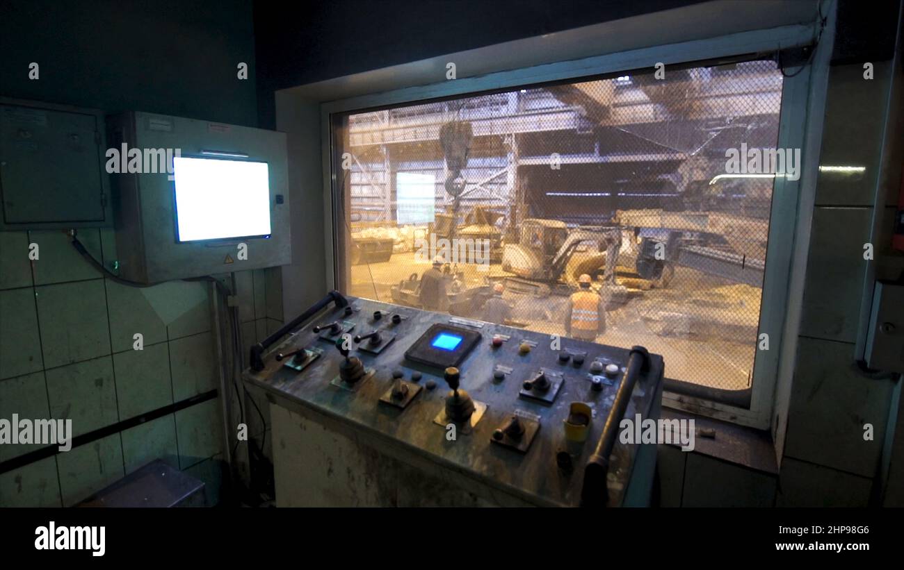 The central control room of the heavy industry plant. Fragment of ...