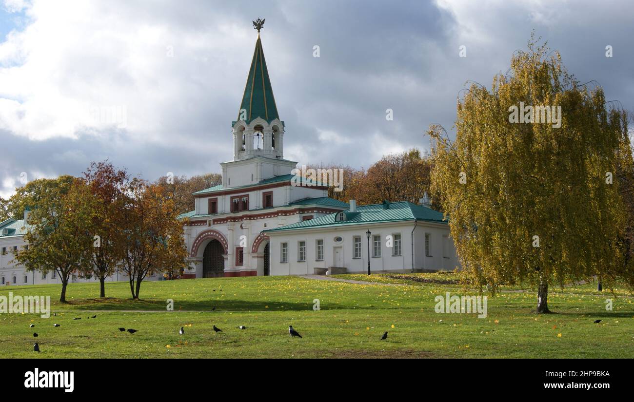 Polkovhichyi (Colonel's) chambers, 17th century, at Kolomenskoye ...