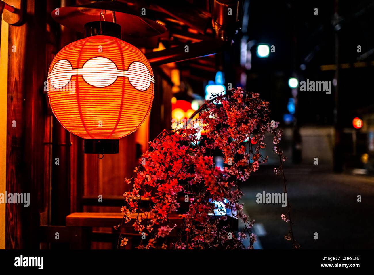 Kyoto, Japan colorful street road alley in Gion district at night ...