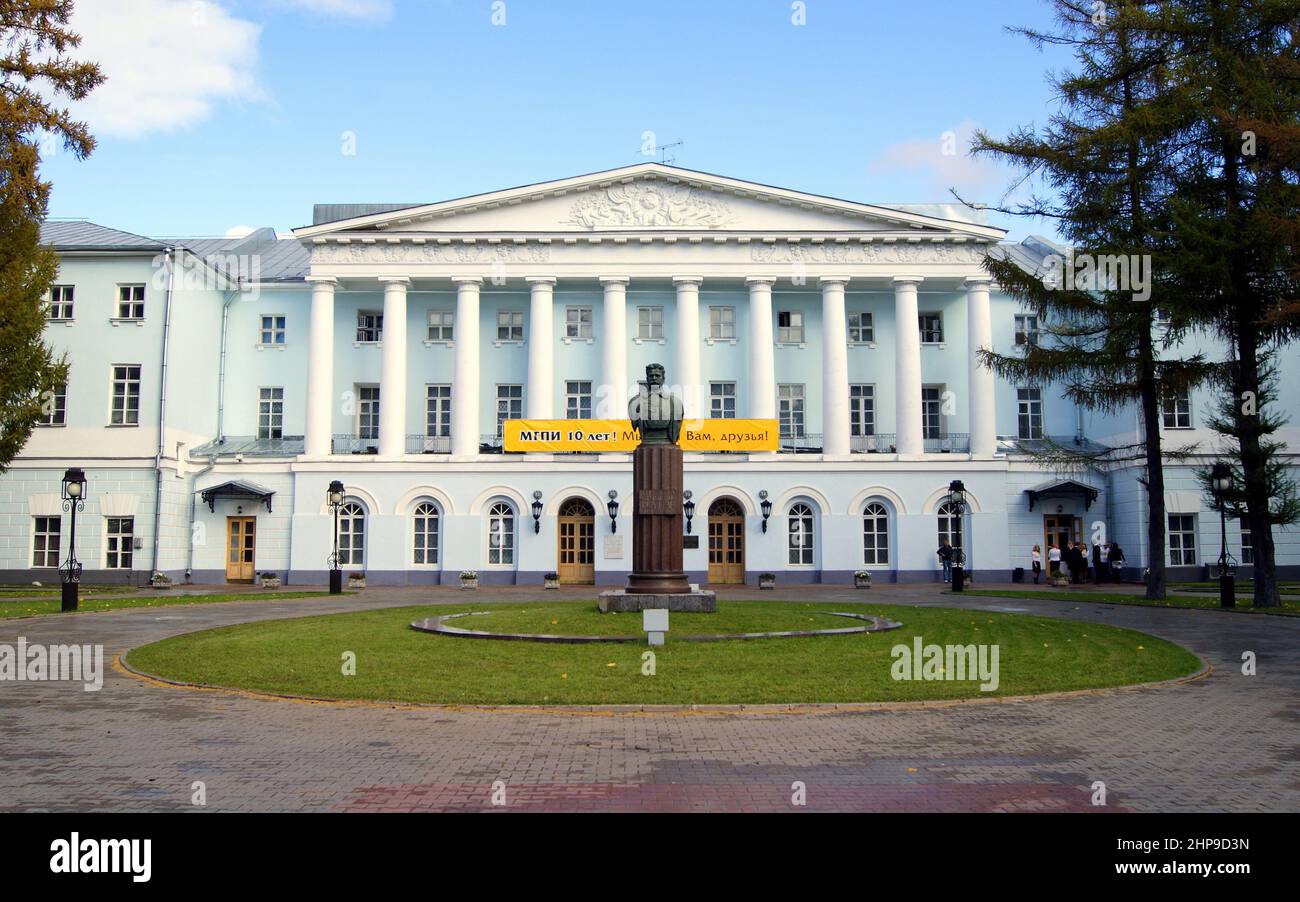 19th-century classical building, former School of the Order of St ...