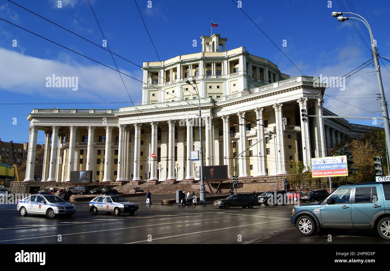 Theater of the Russian Army, the largest theater building in Moscow ...