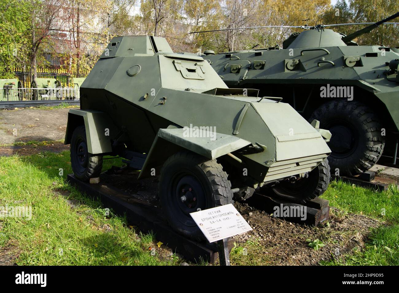Ww2 military armament military vehicle hi-res stock photography and ...