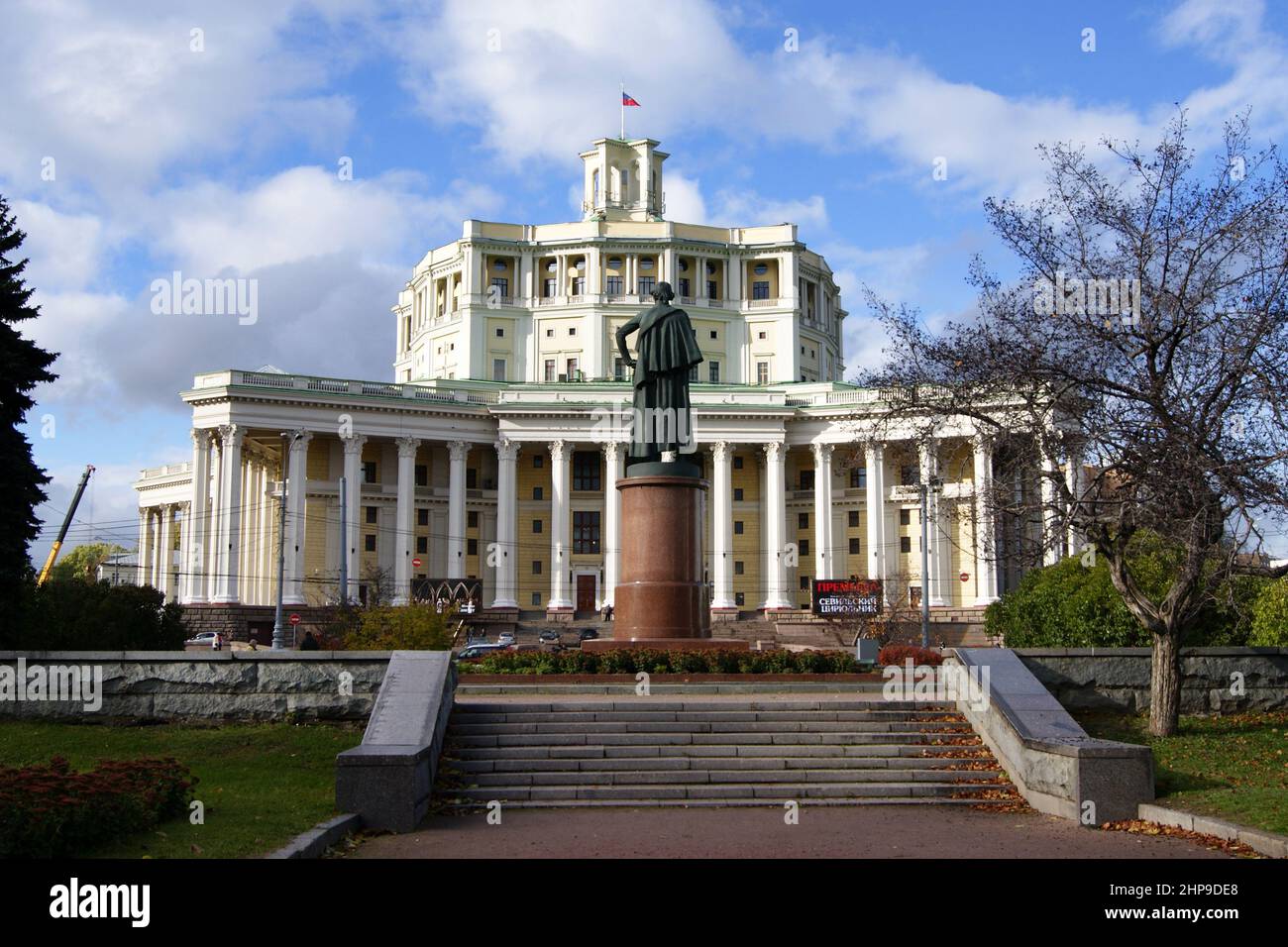 Theater of the Russian Army, the largest theater building in Moscow ...