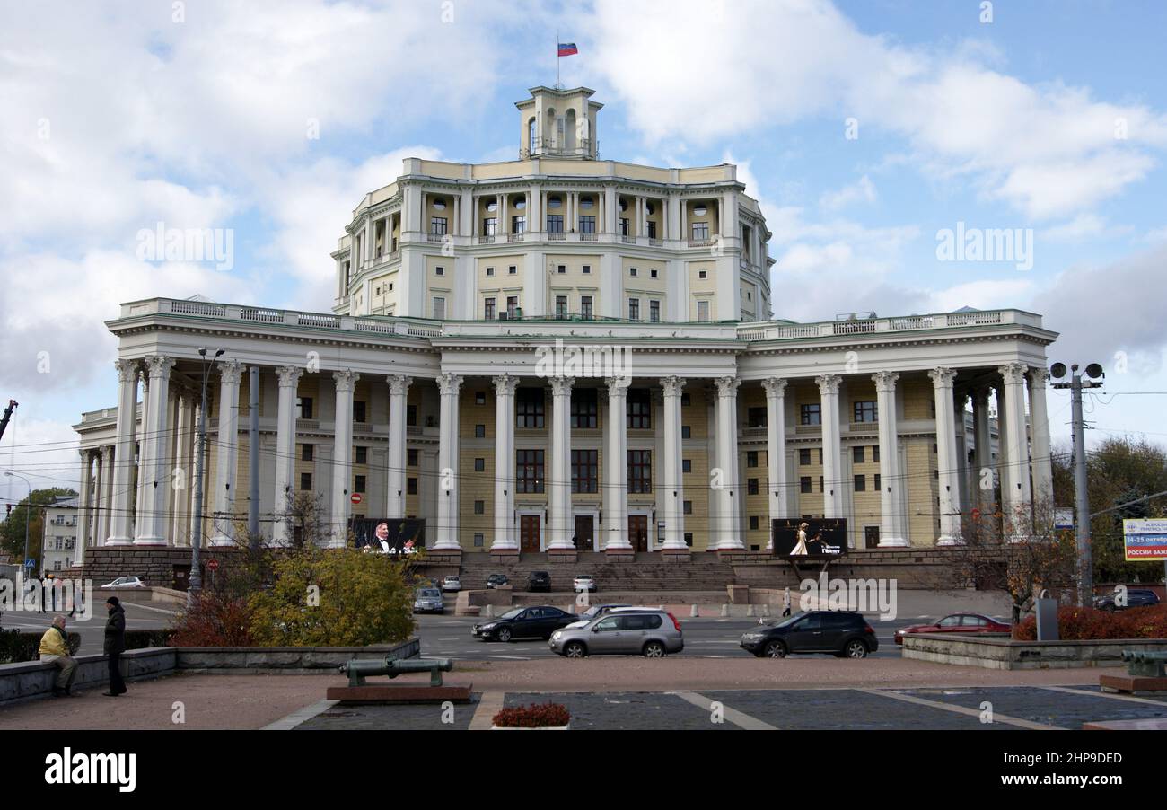 Theater of the Russian Army, the largest theater building in Moscow ...