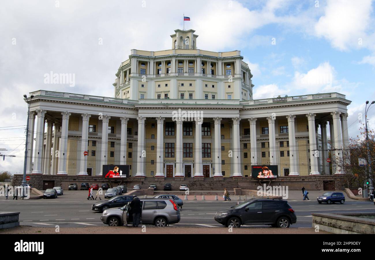 Theatre of red army architecture hi-res stock photography and images ...