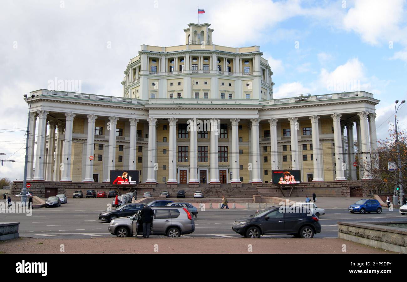 Theater of the Russian Army, the largest theater building in Moscow ...