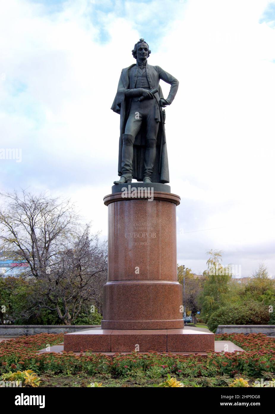 Monument to Alexander Suvorov, legendary Russian military leader and ...